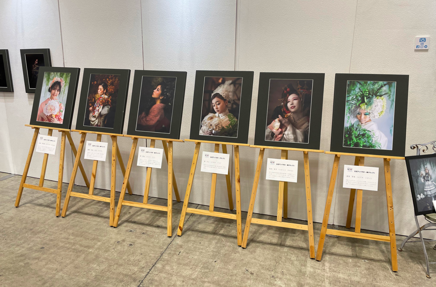 フォトネクスト2024 - PHOTONEXT